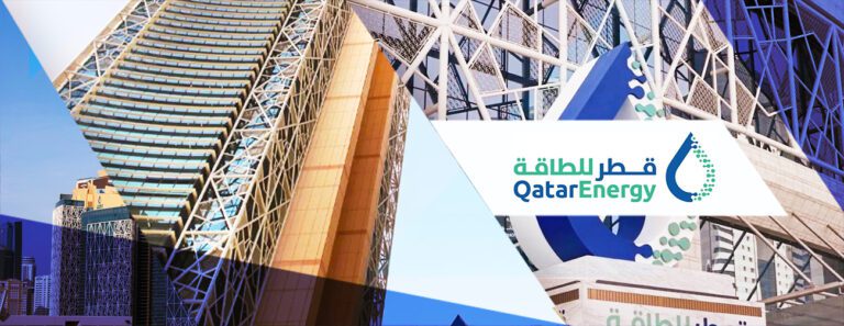 QatarEnergy Careers | Gulf Interview